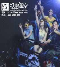 5D:5D電影就是讓觀眾從聽覺、視覺、嗅覺、觸覺、動感電影的背景和效果這 -百科知識中文網