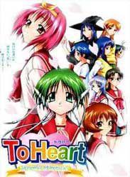 ToHeart回憶永恆:《ToHeart回憶永恆》是1999年由KSS公 -百科知識中文網