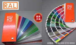 國際色卡:美國PANTONE色卡、德國RAL色卡、瑞典NCS自然色彩系統 -百科知識中文網