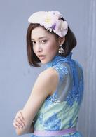 三世情緣[2017年Son,Vill主演的泰國電視劇]:《三世情緣》（แ -百科知識中文網