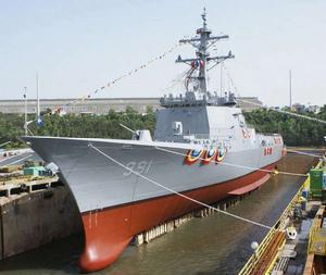 韓國KDX-3飛彈驅逐艦:KDX-3級“宙斯盾”飛彈驅逐艦設計全長165 -百科知識中文網