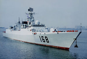 052B:052B型驅逐艦（英語：Type 052B Destroyer -百科知識中文網