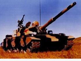 中國ZTZ88式主戰坦克:ZTZ88式主戰坦克(以下簡稱88主戰坦克)， -百科知識中文網