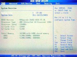 AMI BIOS:AMI BIOS是AMI公司出品的BIOS系統軟體，開 -百科知識中文網