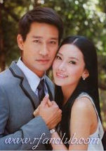 《真愛無價》[2011年納瓦·君拉納拉主演泰國電視劇]:真愛無價即人的價 -百科知識中文網