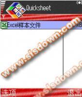 QuickSheet:Sheet\\ Sheet\\ Sheet\\基本 -百科知識中文網