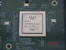 龍芯3A:龍芯3A的工作頻率為900MHz～1GHz，頻率為1GHz時雙 -百科知識中文網