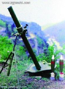 W87式81毫米迫擊炮:W87式81毫米迫擊炮是中國按西方國家的迫擊炮口 -百科知識中文網