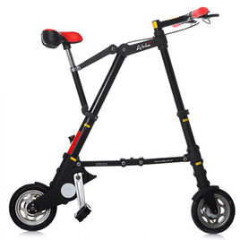 abike:A-Bike腳踏車被稱為“世界上最輕的摺疊腳踏車”，由於打開 -百科知識中文網