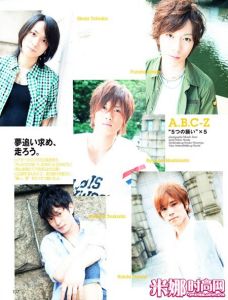 河合郁人:Johnny's Jr.內的人氣團體 A.B.C.-Z與關西J -百科知識中文網