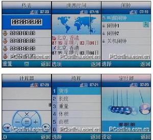三星 SGH-D808:三星 SGH-D808是2006年03月上市的一 -百科知識中文網