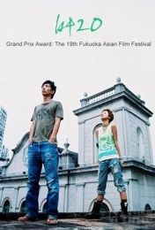 b420:B420(Before twenty，Before too o -百科知識中文網