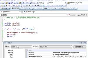 AfxMessageBox:AfxMessageBox是一種函式原型，特 -百科知識中文網