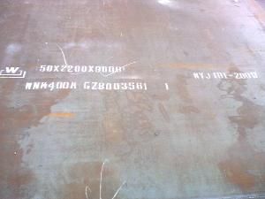 nm400:NM400是高強度耐磨鋼板。NM400具有相當高的機械強度； -百科知識中文網