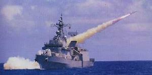 KDX-1級驅逐艦:KDX-1級驅逐艦是韓國海軍首艘裝備艦空飛彈和近程武 -百科知識中文網